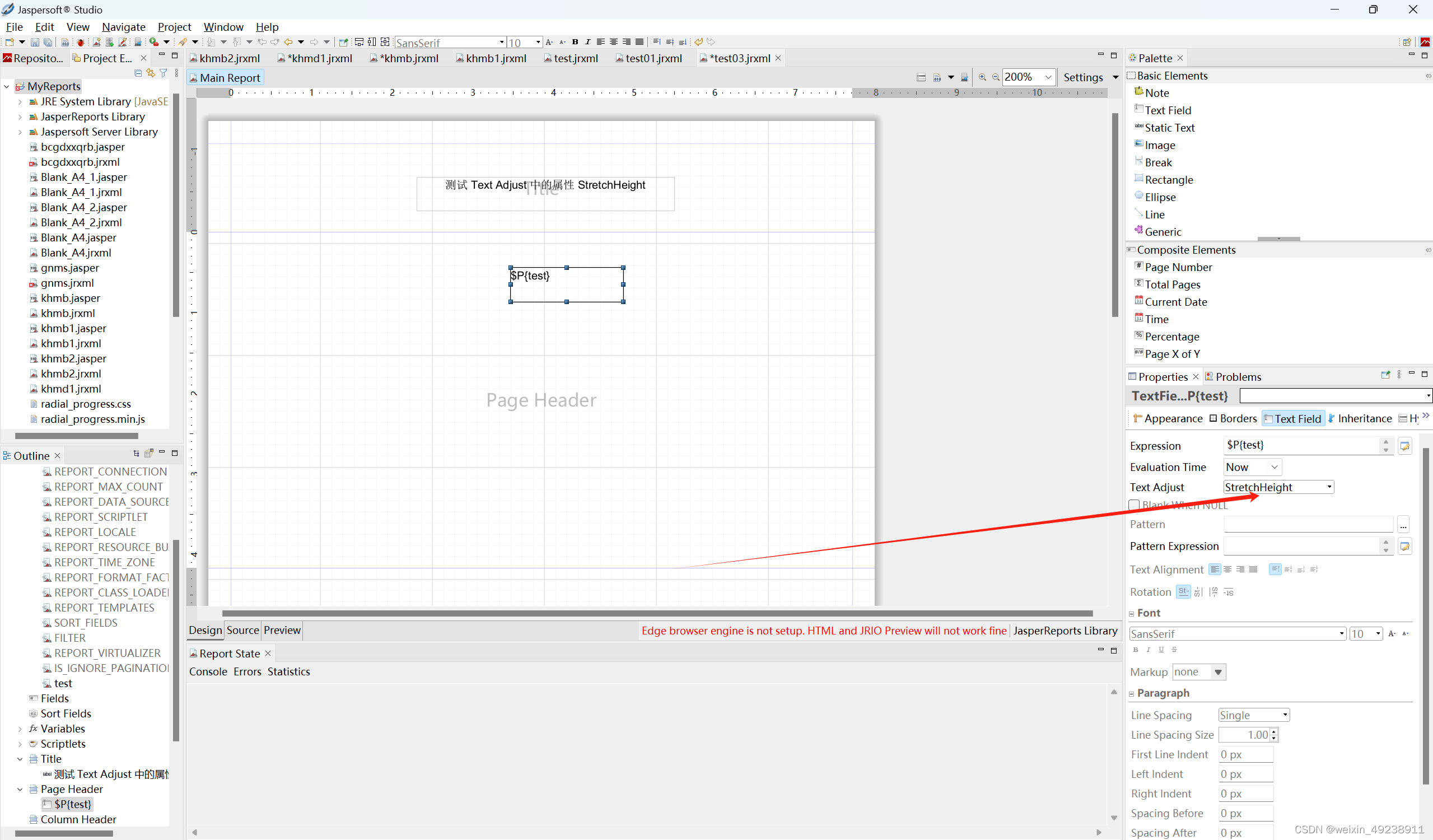 Jaspersoft Studio 中，（Text Adjust）属性设置为StretchHeight_stretch type-CSDN博客