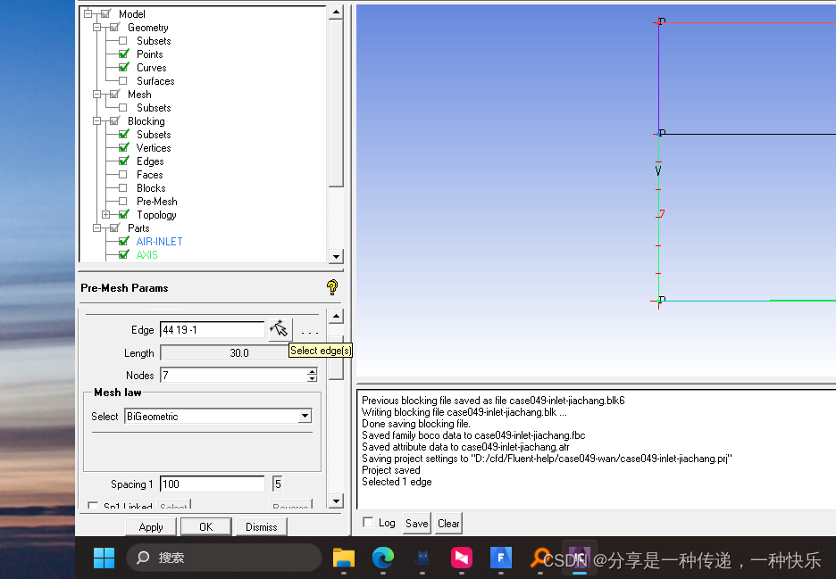 这个icem中的Bigeometic是默认的节点分布格式，即使不改，里面的默认spacing为100，最后还是按照uniform格式划分节点 ...