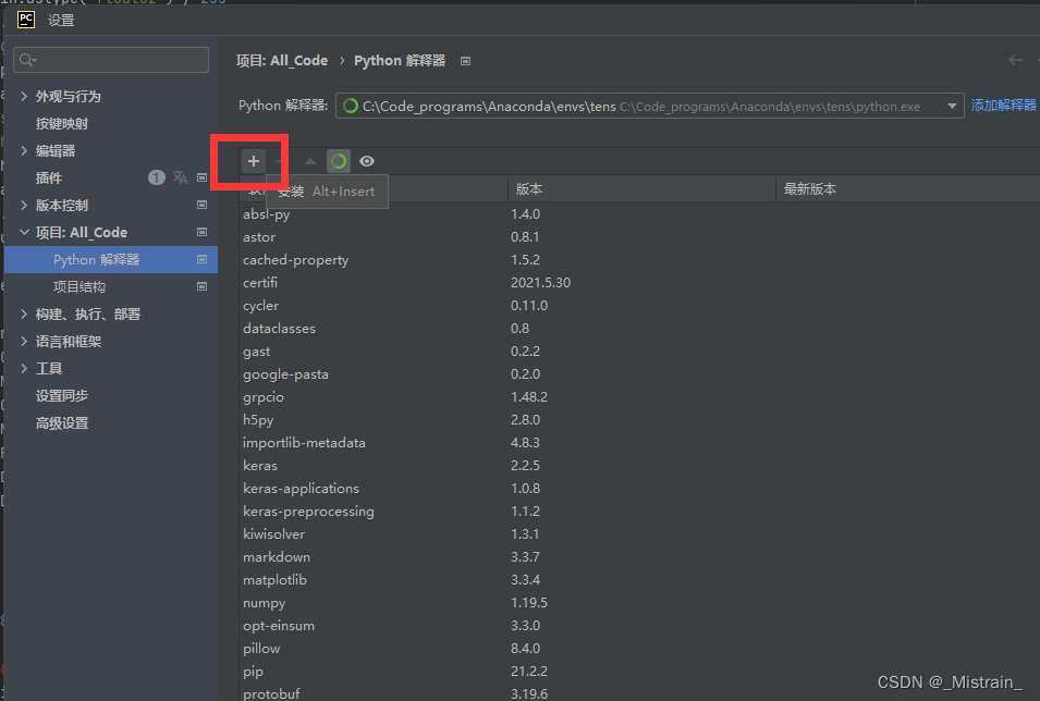 在Anaconda中的安装Kersa，Tensorflow,之后导入Pycharm中，并给出一个简单的实例演示_keras库怎么导入pycharm-CSDN博客