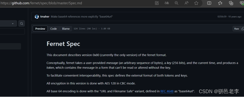 实战打靶集锦-30-pyexpvm_pyexpvm靶机-CSDN博客