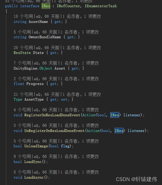 浅谈QFramework框架中的资源加载模块-CSDN博客