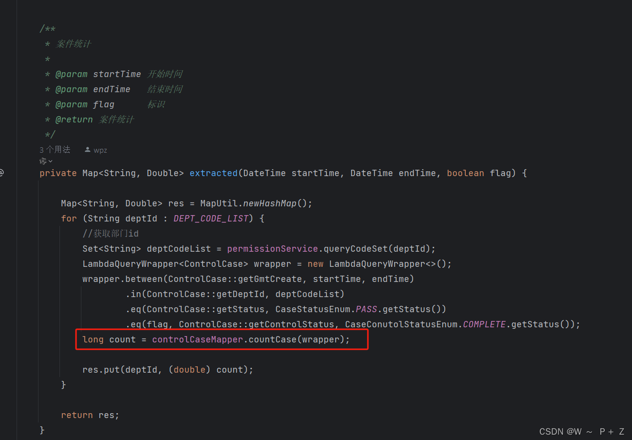 使用mybatis-plus的ew.customSqlSegment_mybatisplus ew-CSDN博客