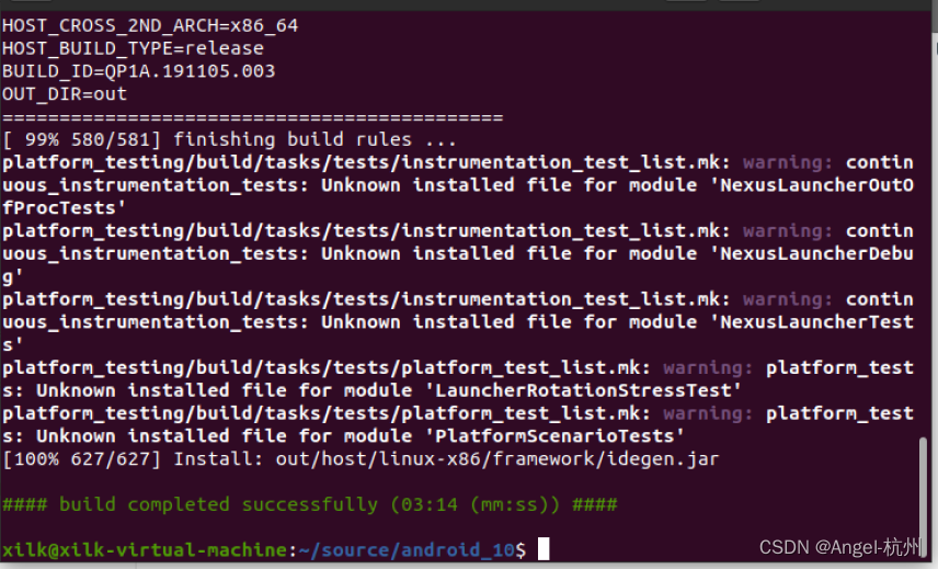 Framework编译并使用Android studio阅读源码指导_虚拟机android framework编译-CSDN博客