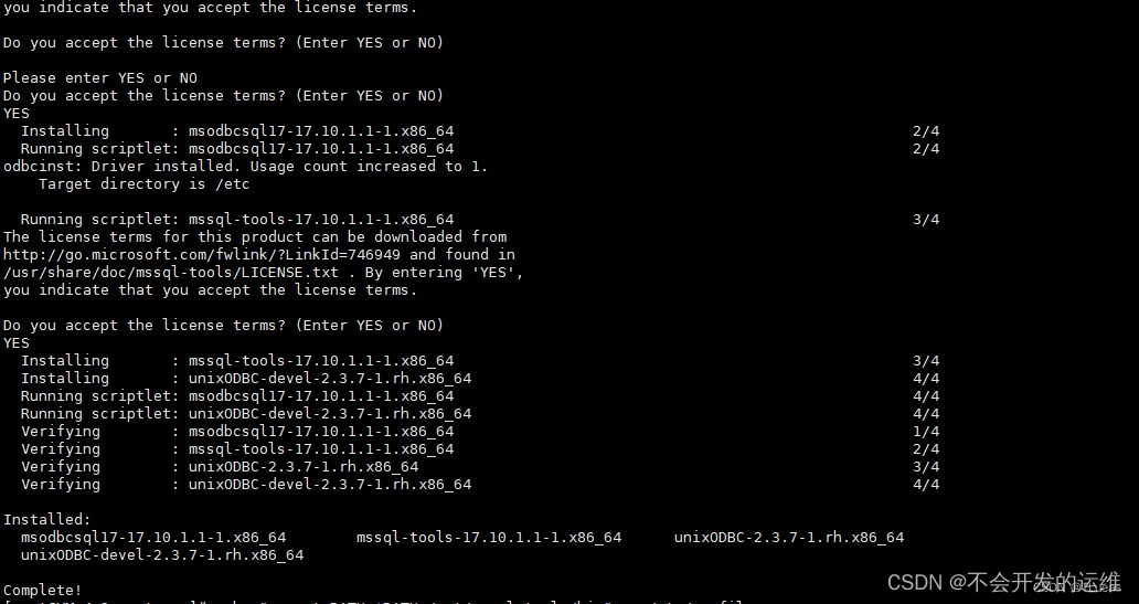 Linux环境下安装sqlserver Csdn博客