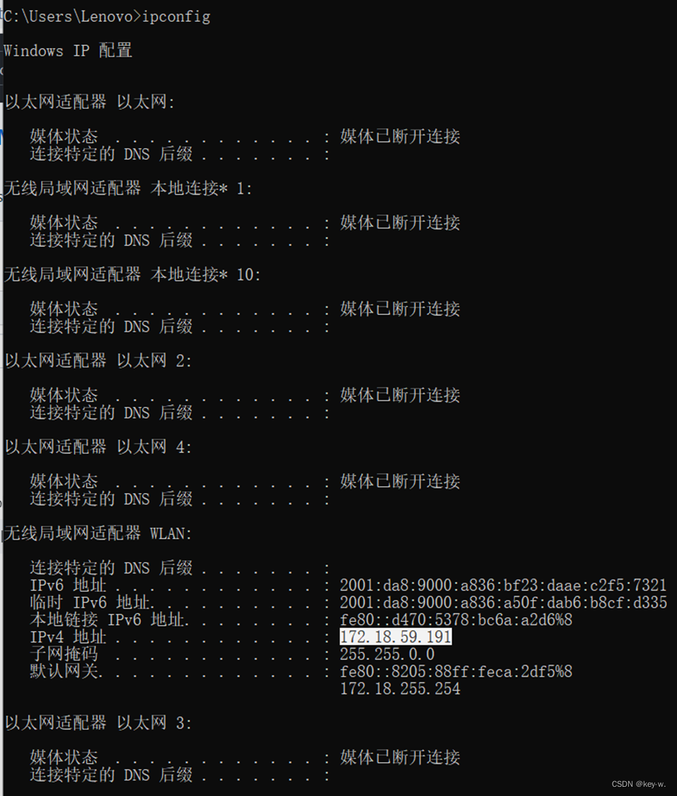 Jmeter使用教程_控制台运行jmeter-CSDN博客