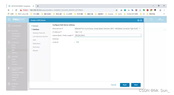 DellEMC Unity存储实施文档_dell unity 400存储配置手册-CSDN博客