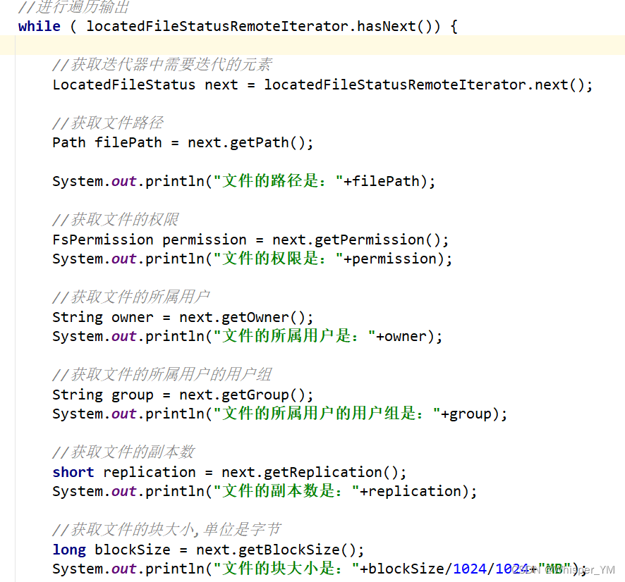 分布式hadoop集群——基本使用与 Hadoop的windows环境准备以及通过javaapi进行hdfs操作java及hadoop Csdn博客