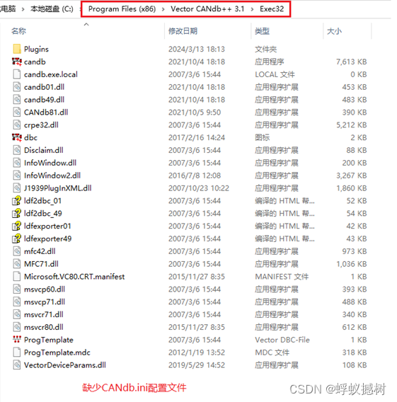 CANdb和CANoe设置英文显示_vector candb++怎么切换语言-CSDN博客