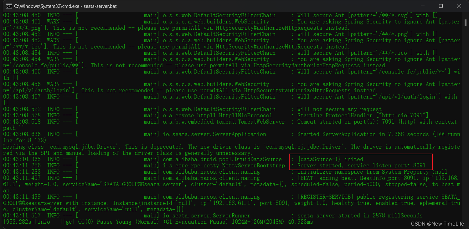 Seata Server 161 启动报mysql连接 Could Not Create Connection To Database Server 异常seata服务启动报与数据库连接 2094