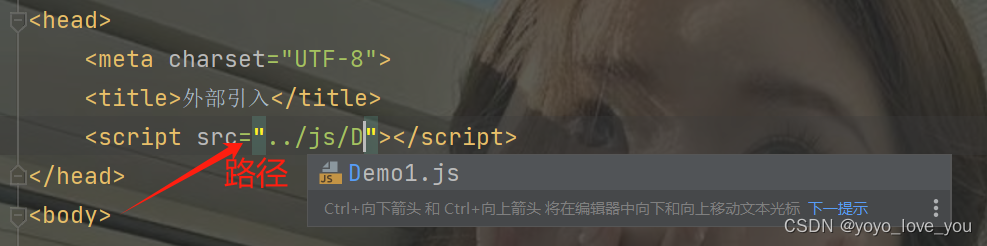 使用javascriptjs的三种方式使用javascript的三种嵌入方式内部嵌入外部链入标签中使用用四种输入输出方 Csdn博客