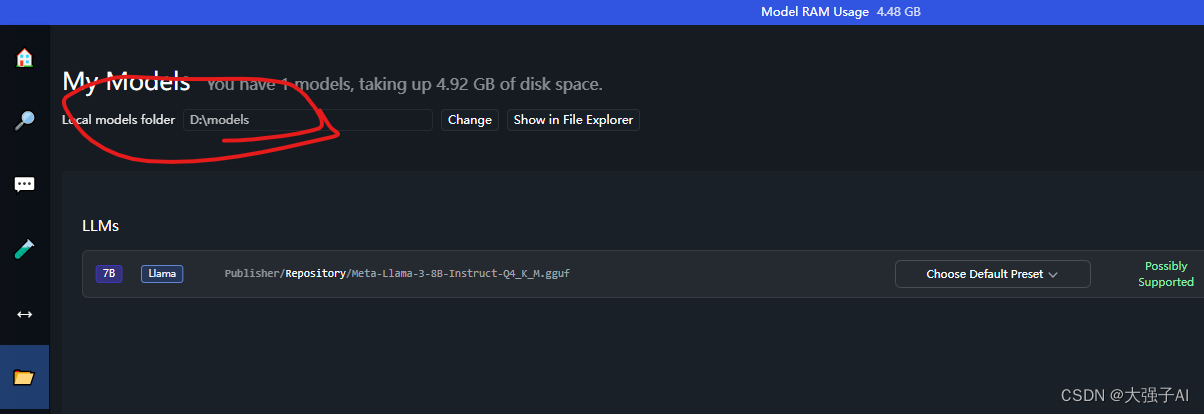 Windows如何使用LM studio本地部署llama3_lm studio 安装目录调整-CSDN博客