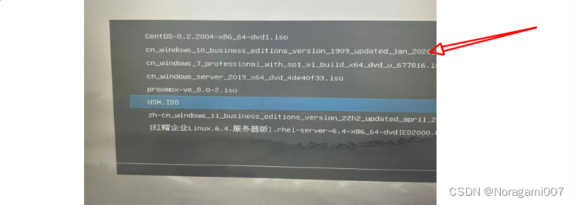 利用PE重装系统（荣耀电脑为例）_荣耀笔记本进pe-CSDN博客