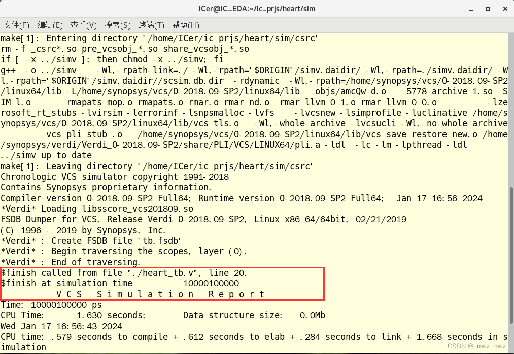VCS & Verdi 联合仿真总结_vcs verdi-CSDN博客