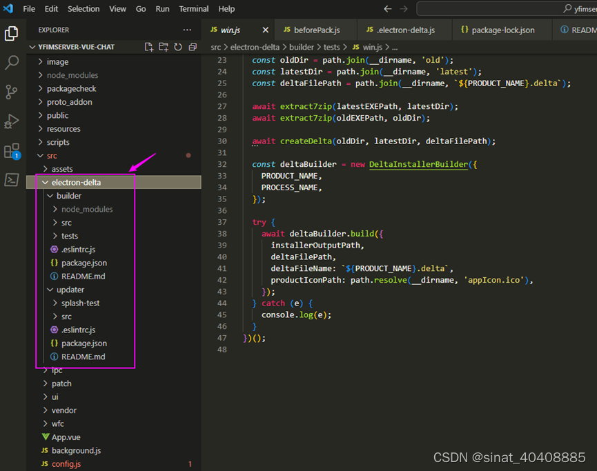 Electron+Vue客户端一键生成多版本差分全资源增量更新包_electron-delta-CSDN博客