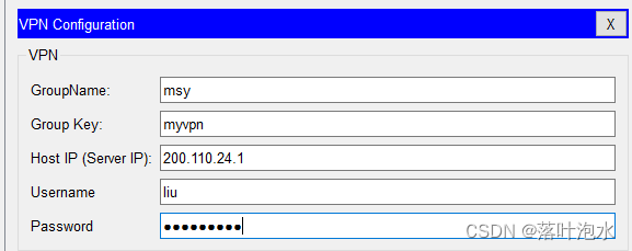 思科IPSec的AAA服务器认证_思科模拟器aaa服务器认证-CSDN博客