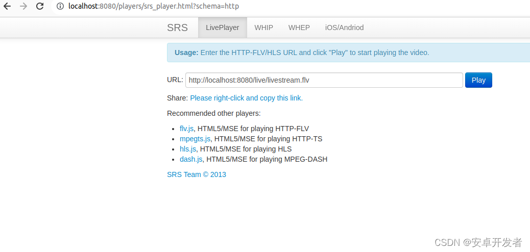 ubuntu环境下搭建SRS服务器(一)_ubuntu srs-CSDN博客