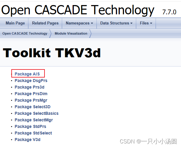 opencascade AIS源码学习_c++解析发送ais数据源码-CSDN博客