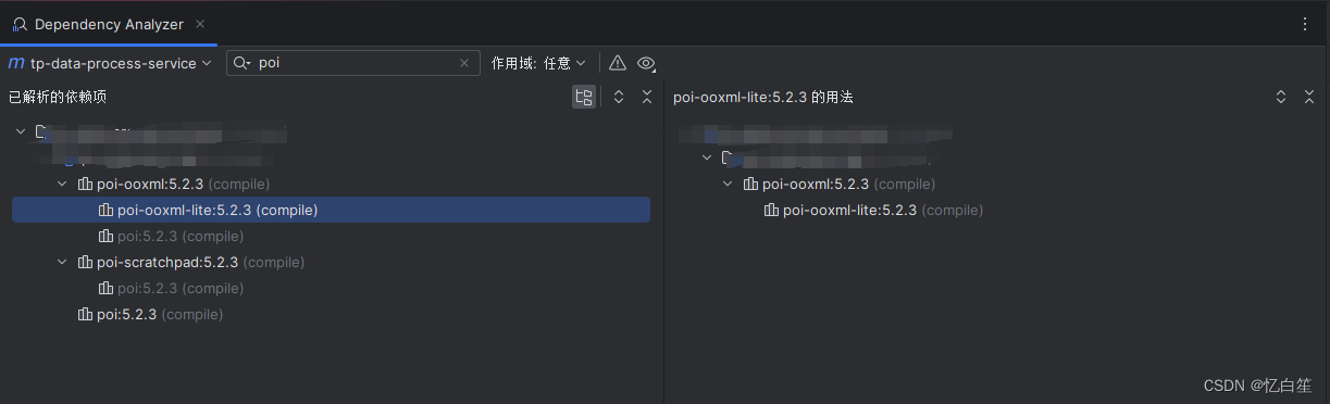 【hutool ExcelUtil】 提示需要添加poi依赖到你的项目中，但实际本地依赖中可以查找到_you need to add ...