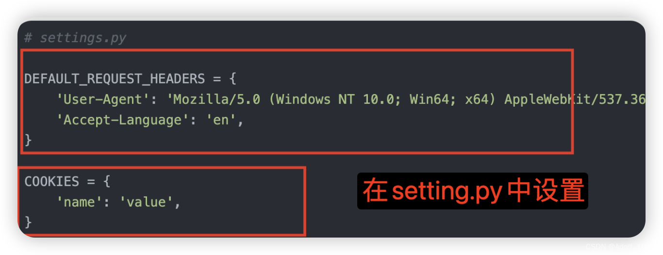 scrapy设置headers和cookies_scrapy header-CSDN博客