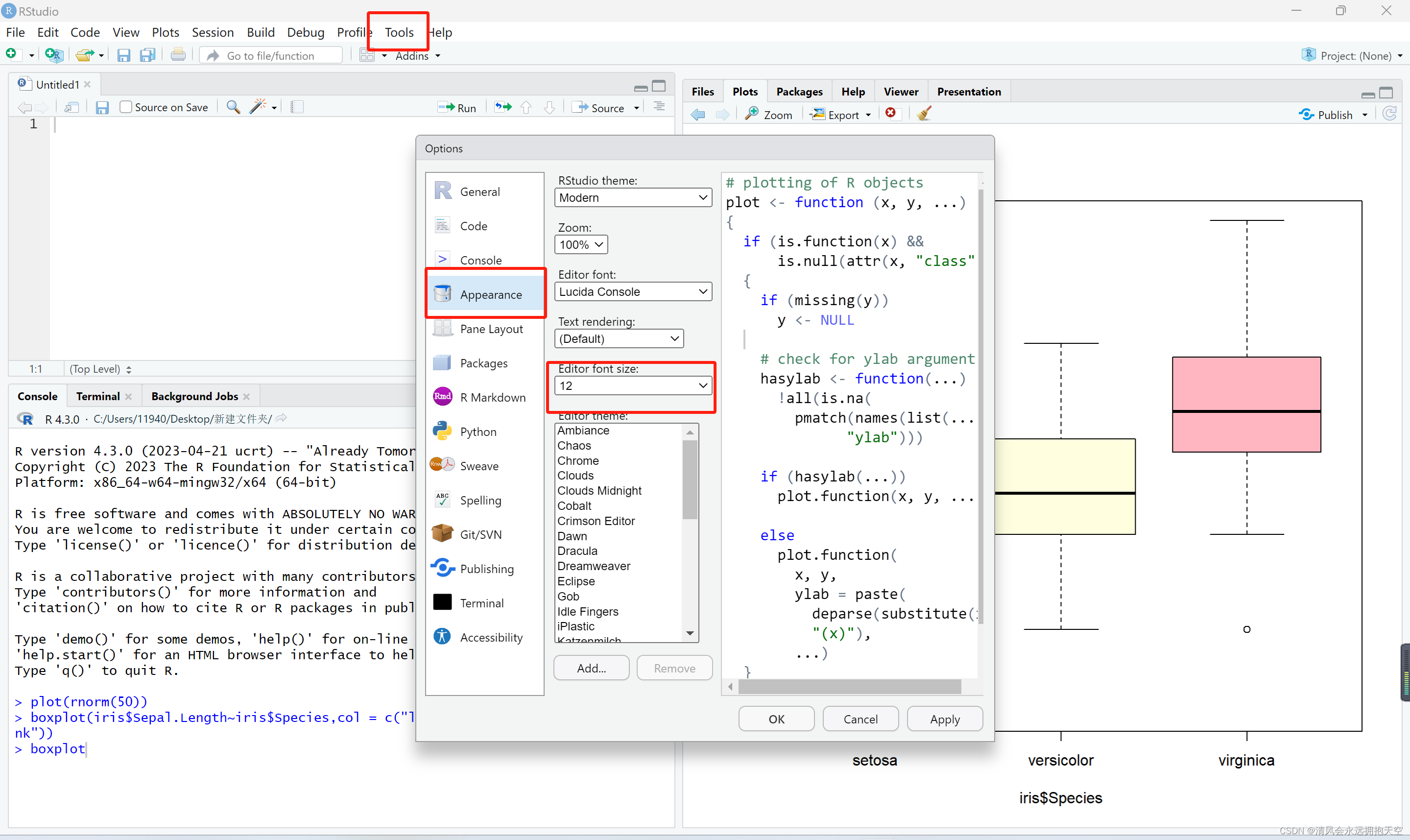 Day4-R语言基础-CSDN博客