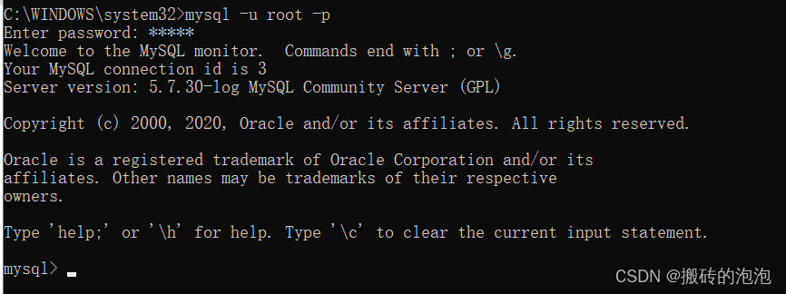 Win 10 MySQL 详细安装教程（版本：8.2.0 Innovation）_mysql winons安装-CSDN博客