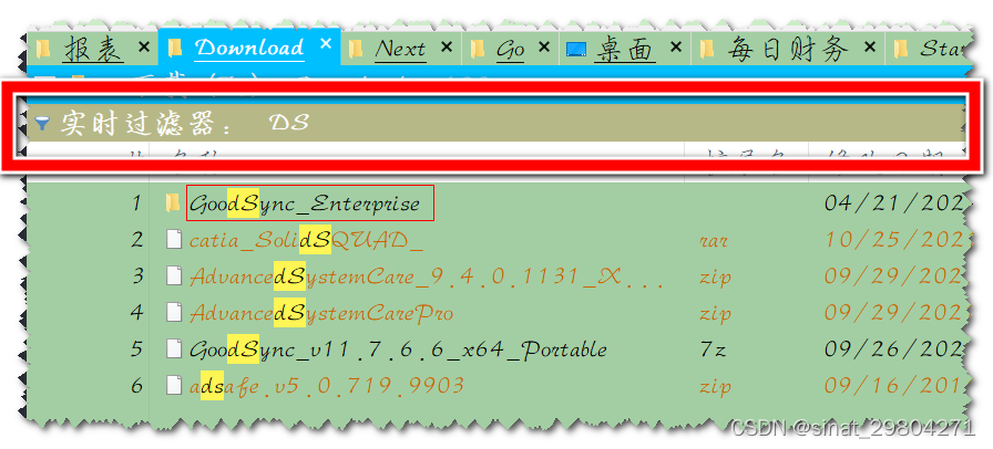 关于Xyplorer-CSDN博客