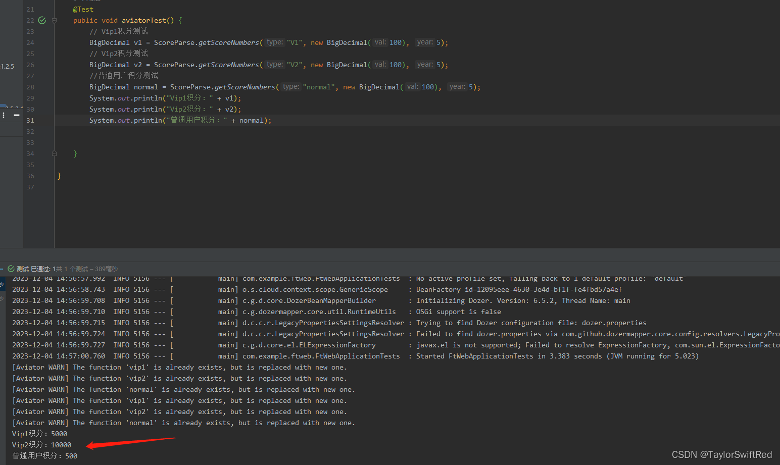 规则引擎之--Google Aviator_aviator规则引擎-CSDN博客