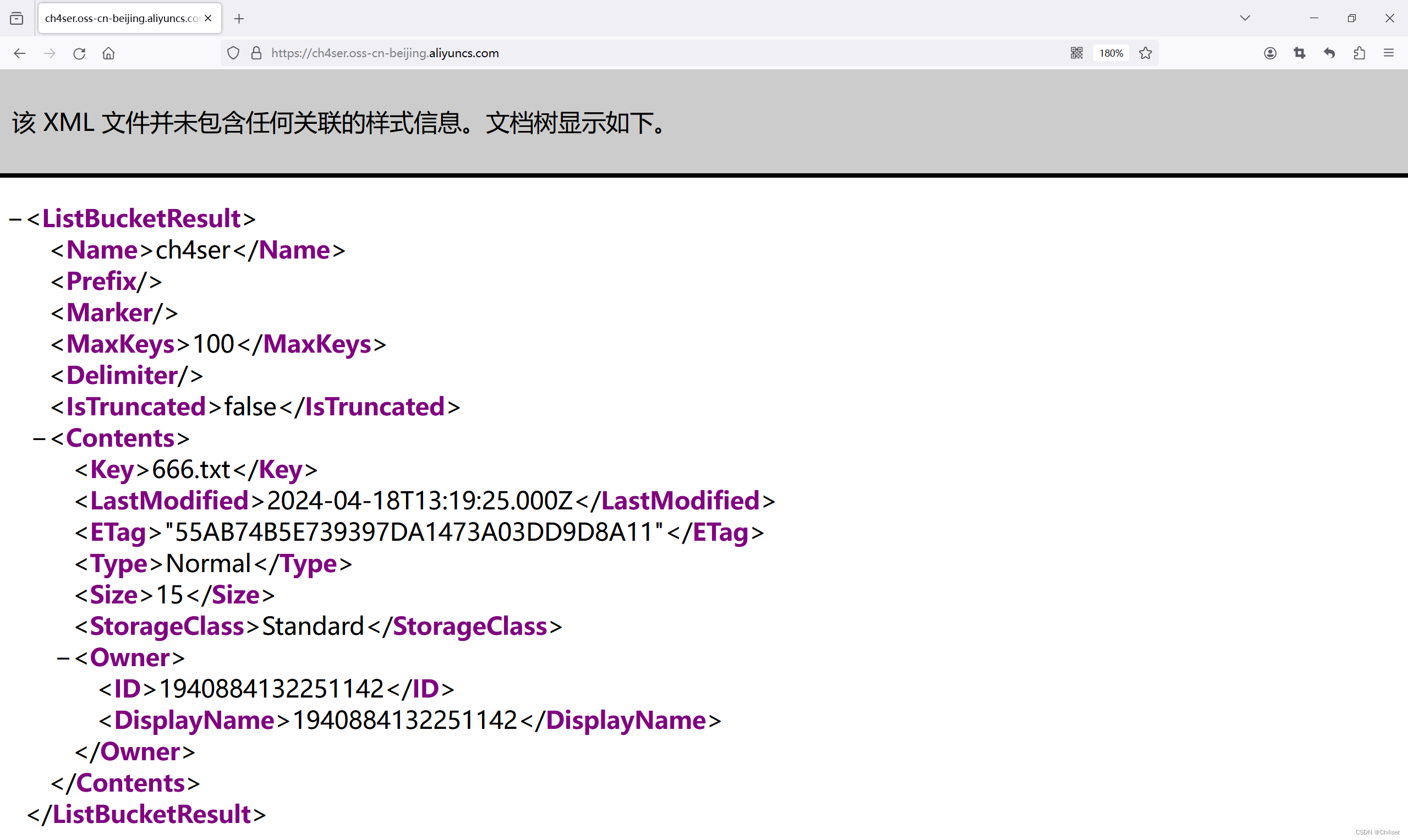 云上攻防&对象存储&Bucket桶&任意上传&域名接管&AccessKey泄漏_存储桶任意文件上传-CSDN博客