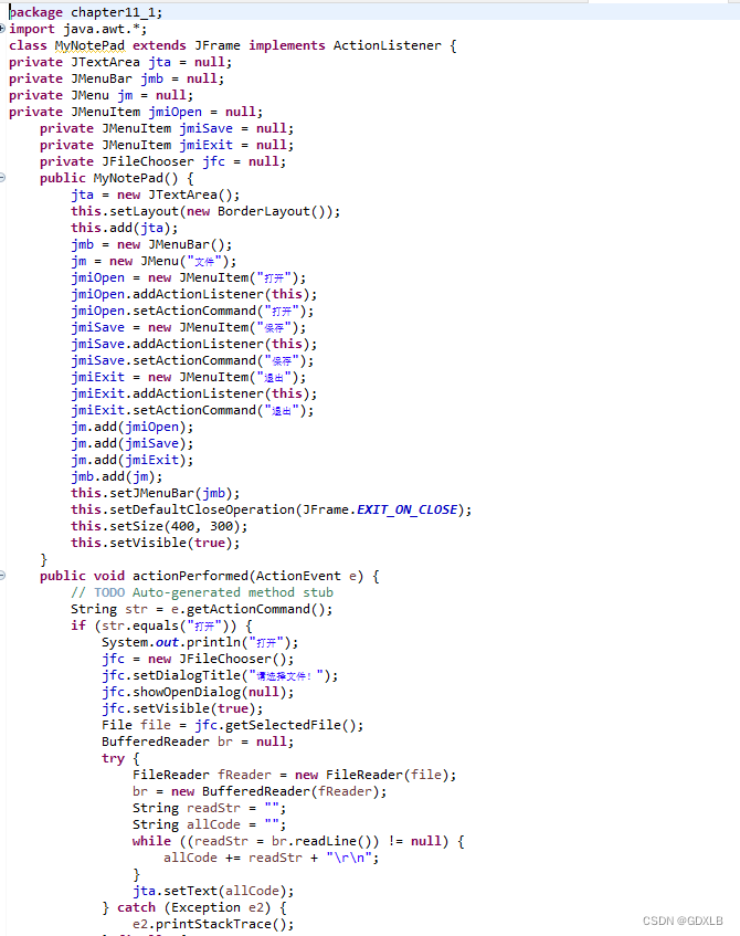 Java 实现简易笔记本_java实验记事本-CSDN博客