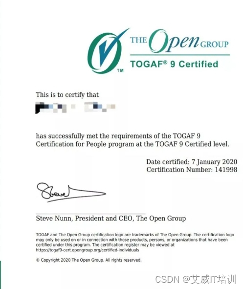 2024年企业架构TOGAF认证培训_togaf认证费用-CSDN博客