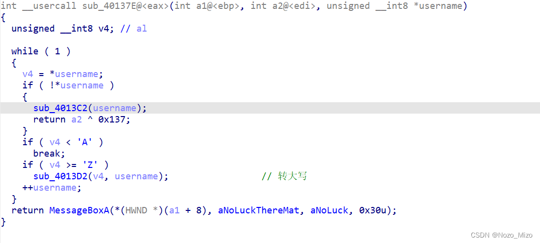 [GHCTF 2024 新生赛] | Reverse_ghctf2024-CSDN博客