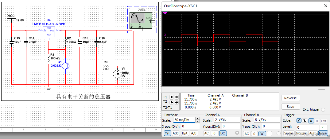 Multisim14.0仿真应用设计（一百四十六）LM1117稳压器典型应用设计仿真_lm1117仿真如何链接-CSDN博客