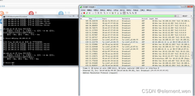 计算机网络实验二：Wireshark的使用_假设本机ip地址为192.168.0.38-CSDN博客