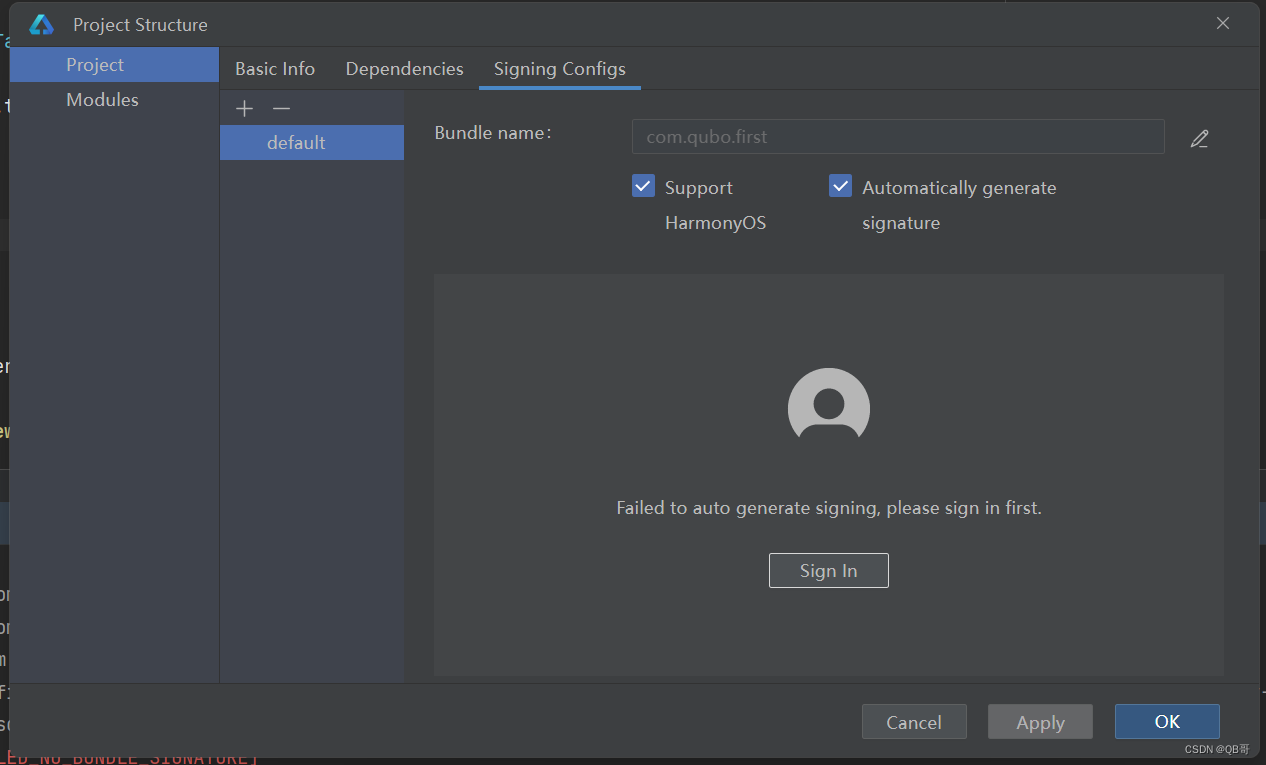 鸿蒙踩坑合集_build task failed. open the build window to view d-CSDN博客