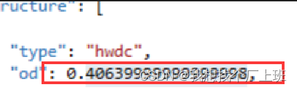 C#中JsonSerializer.Serialize()序列化时double、float精度丢失_c# jsonserializer ...
