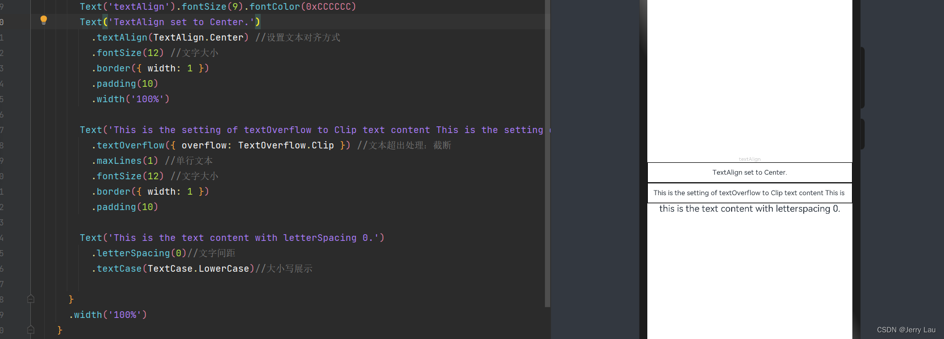 HarmonyOS 4.0 开发入门（三）_harmony4.0 build-CSDN博客