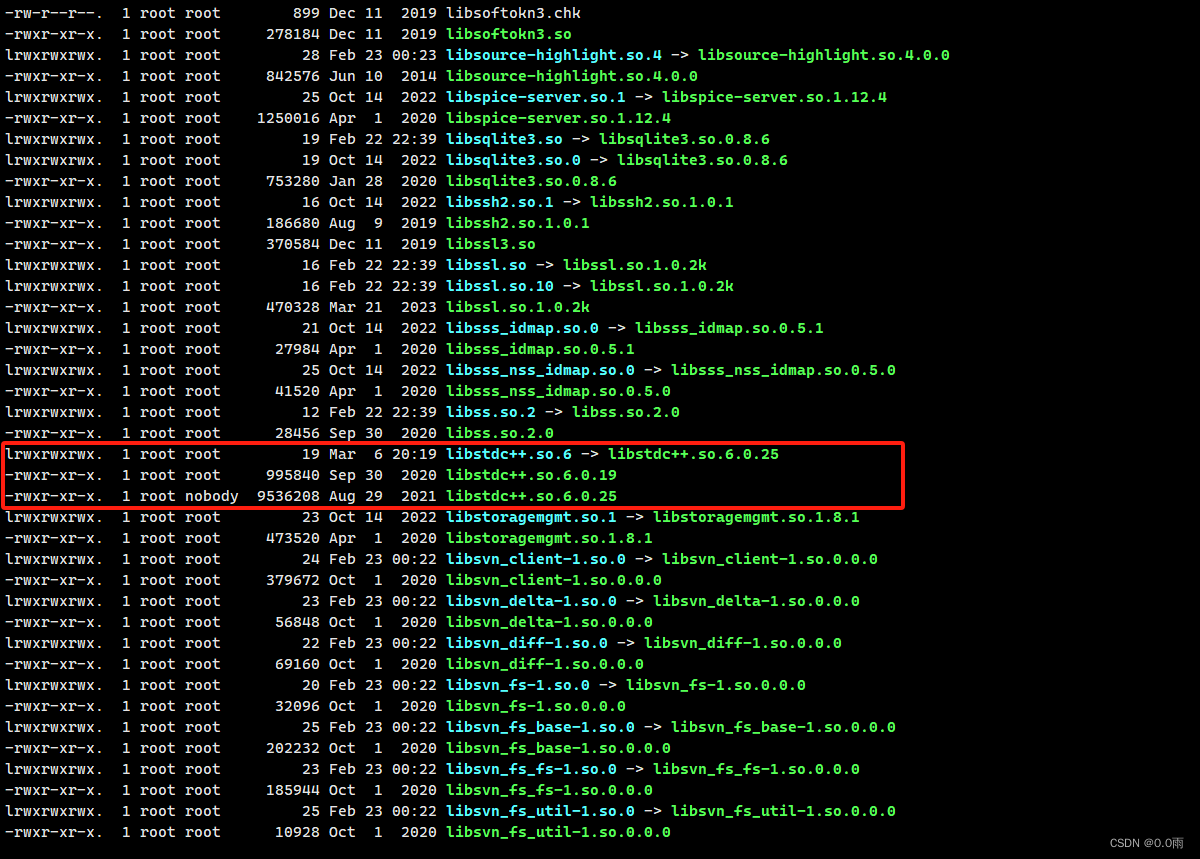 linux系统polkit无法启动_polkit服务起不来-CSDN博客