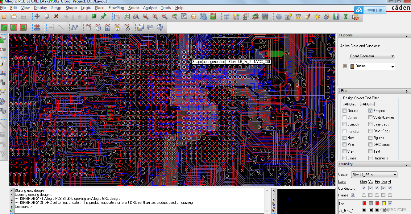 IMX6Q 四核CORTEX-A9 NXP原厂 开发板cadence设计硬件（原理图+PCB+BOM）文件-CSDN博客