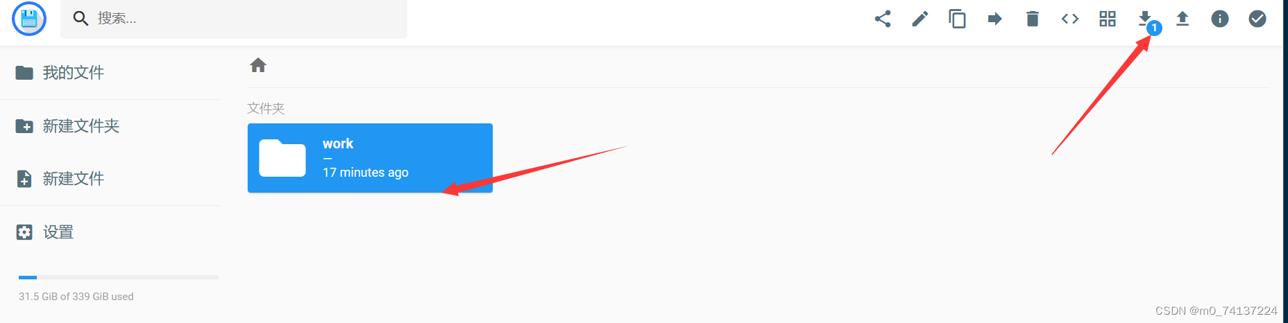 如何用Featurize进行深度学习训练_featurize平台训练自己的数据集-CSDN博客