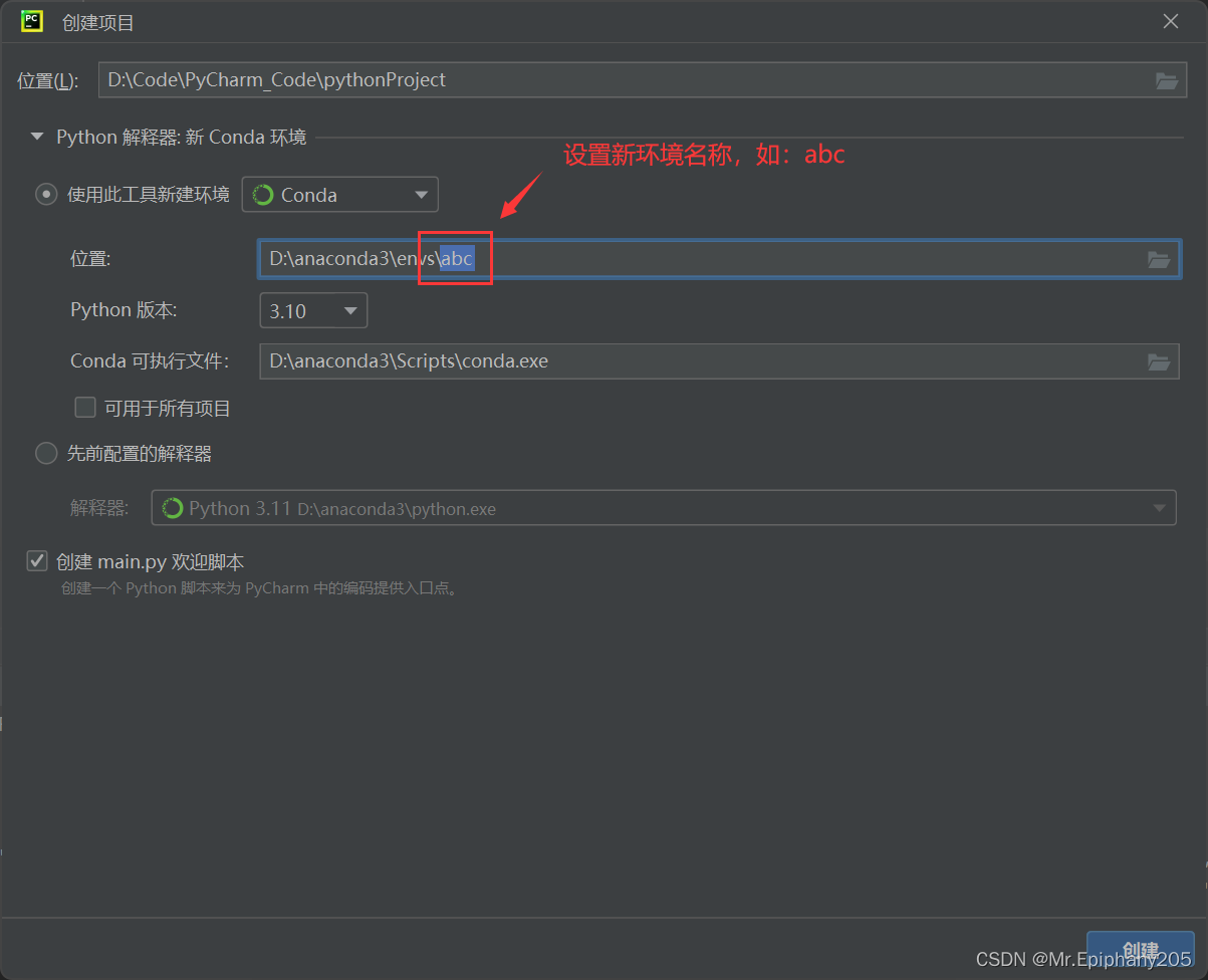jiayan（甲言）配置过程_甲言jiayan-CSDN博客