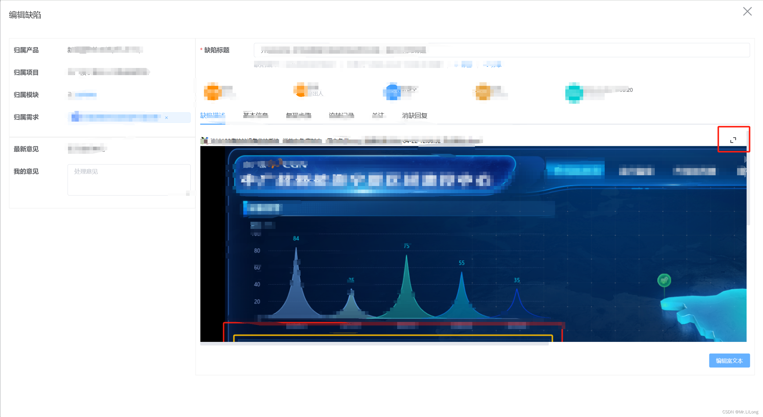 vue 实现某个div局部放大_vue div点击居中放大-CSDN博客
