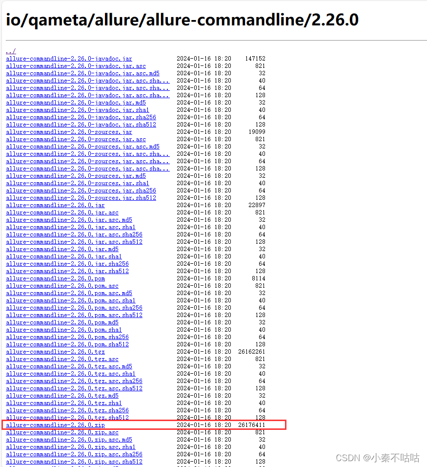 allure的安装和使用_allure安装教程-CSDN博客