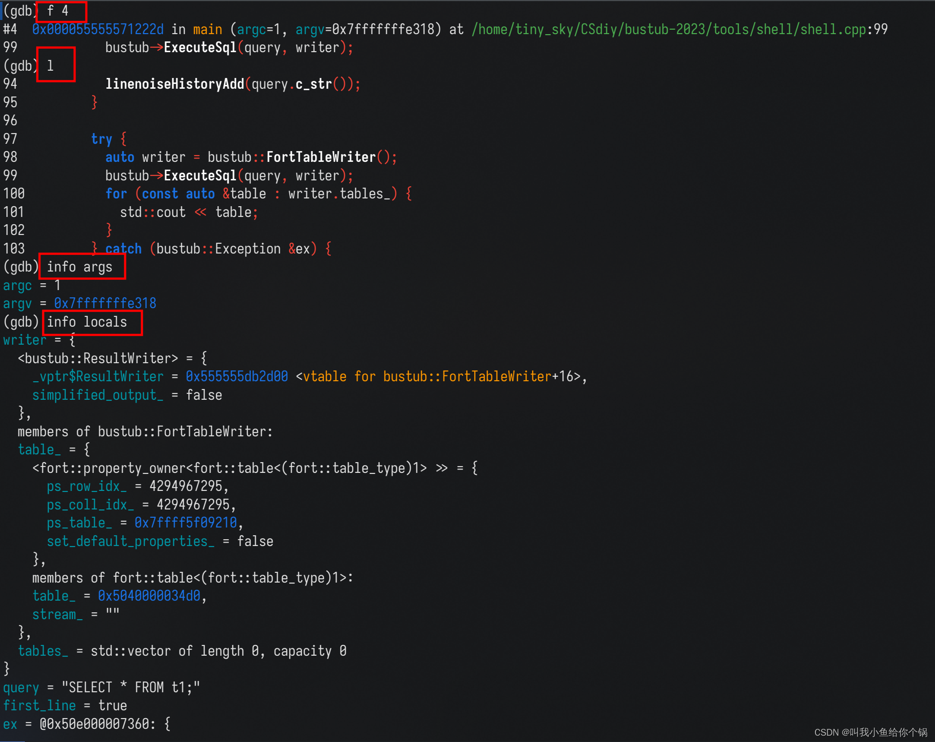 gdb调试CMU15445-P3流程_bustub p3-CSDN博客
