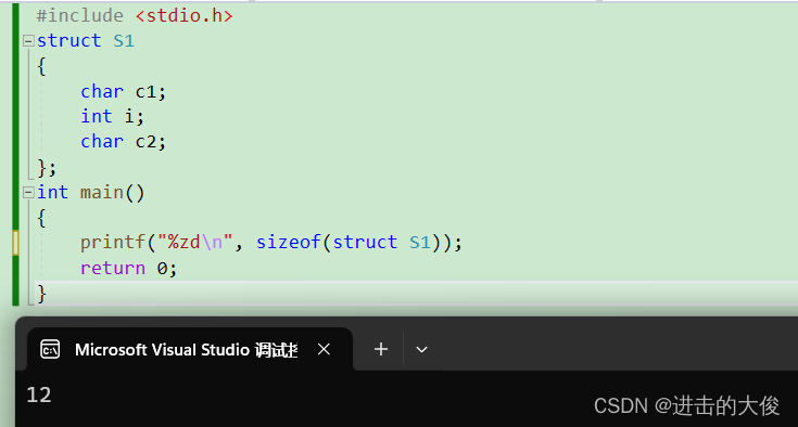 C语言32个关键字细节_c语言的关键字有char-CSDN博客