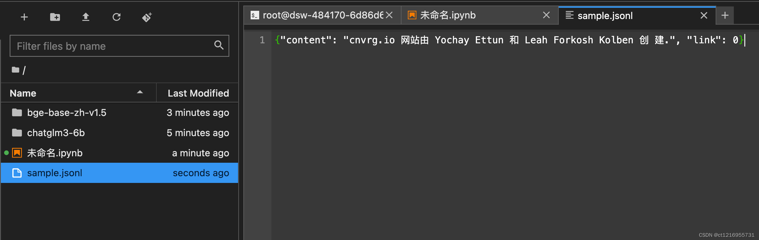 Intel-LLM技术挑战_intelllm-CSDN博客