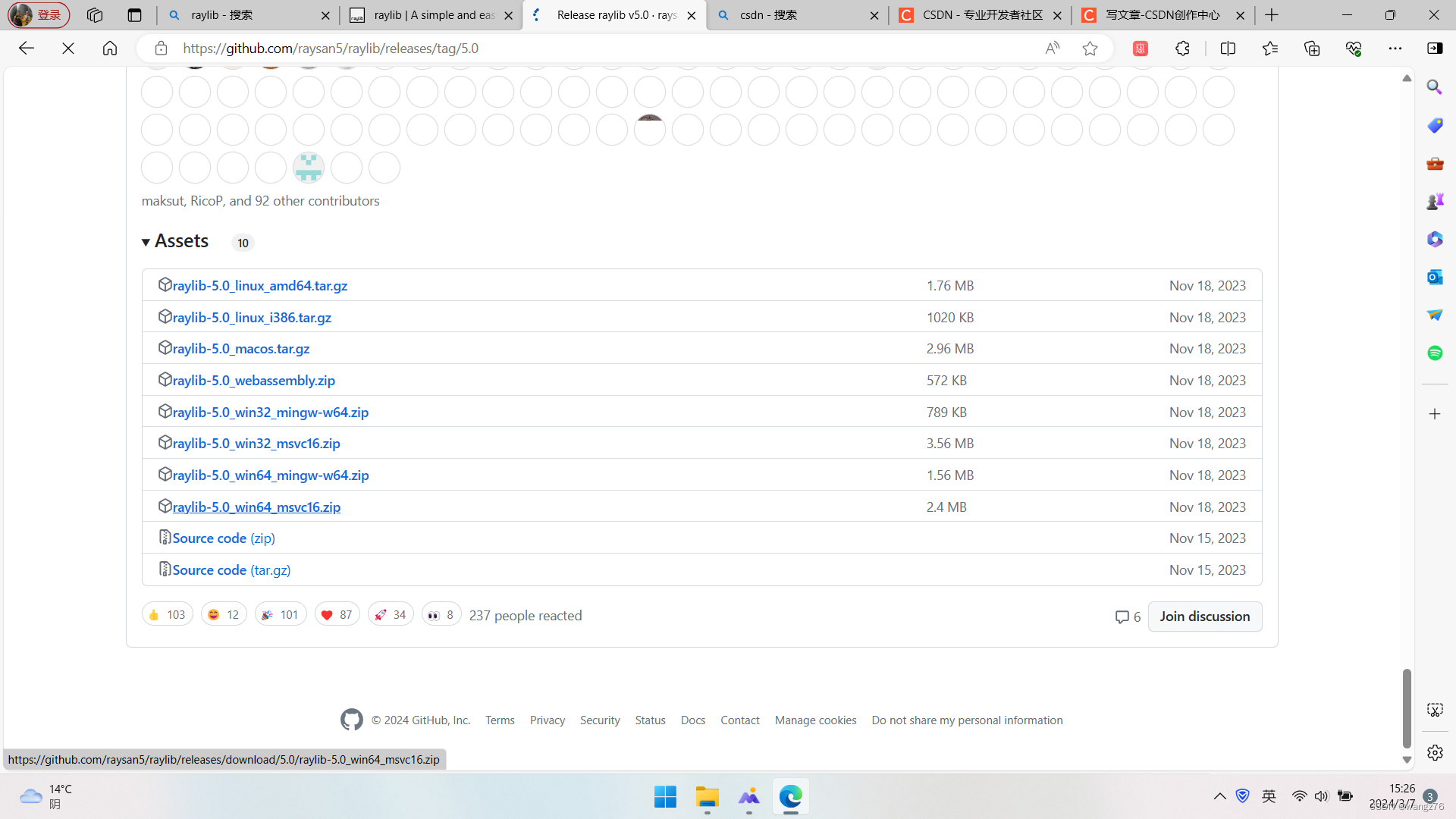 raylib在VS2022上的配置_raylib环境配置-CSDN博客