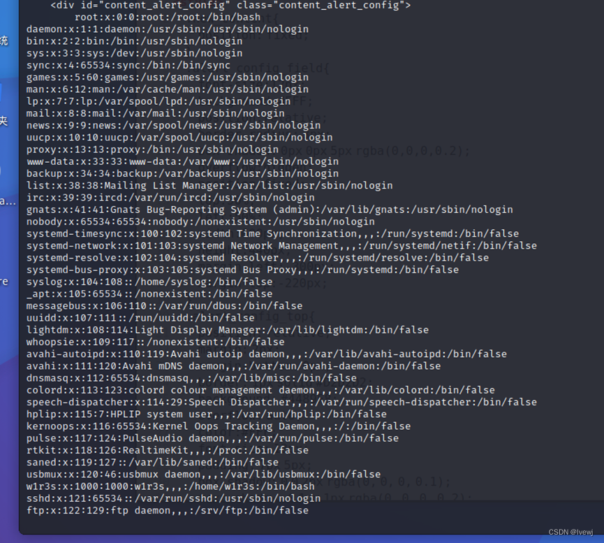 红队笔记-1：W1R3S: 1.0.1打靶流程（vulnhub）_w1r3s靶机-CSDN博客