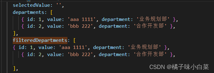 el-select利用自定义filter-method筛选数据_el-select filter-method-CSDN博客