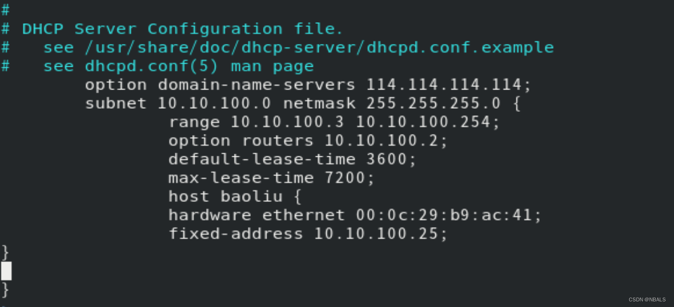 Linux centos8 dhcp服务器配置_centos8安装dhcp-CSDN博客