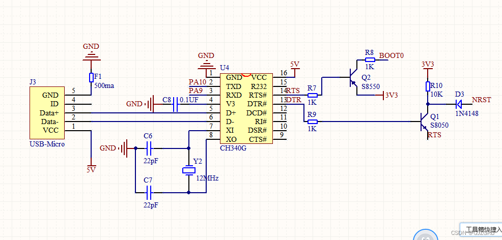 基于stm32f103c8t6单片机lqf48封装 最小系统开发板硬件（原理图pcb封装）工程文件，ad09设计的工程文件stm32最小开发板ad工程文件 Csdn博客